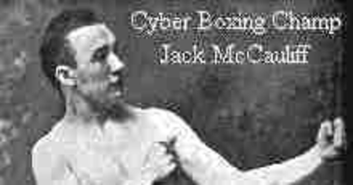 Boxer Jack McAuliffe is to be honoured in the new-look Bishop Lucey Park with a bust in his honour